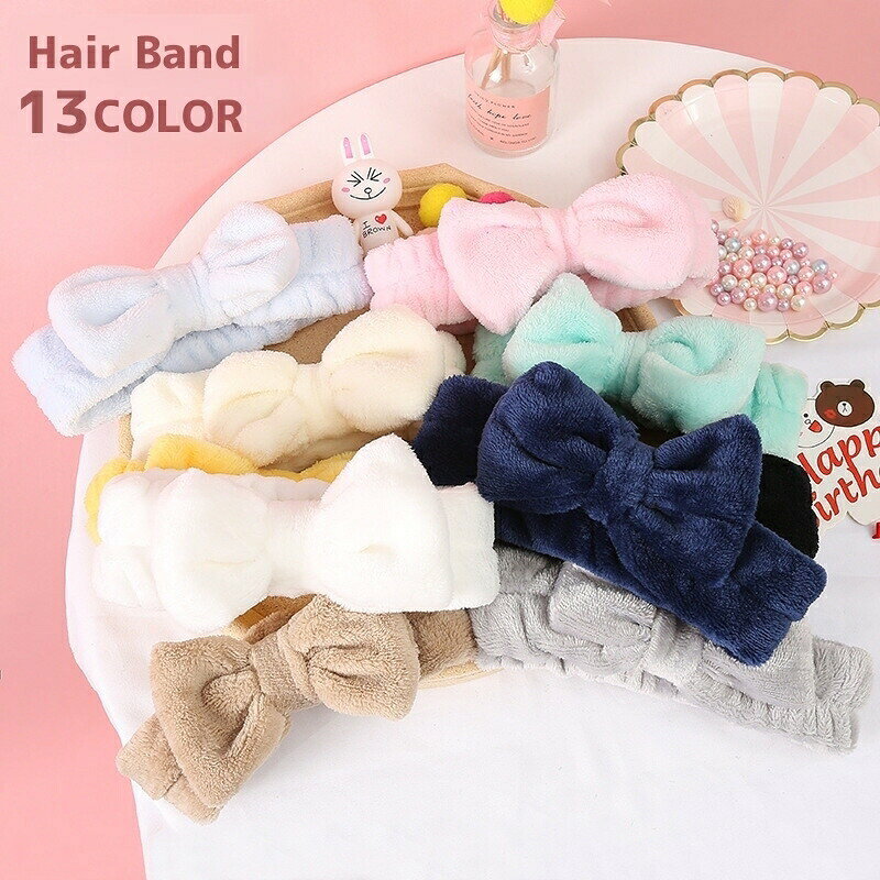 大きなリボンが可愛い、ふわふわ生地のヘアバンド。幅広のバンドで髪の毛をしっかりキャッチ♪おうち時間のお供に便利なアイテムです。 【カラーについて】生産ロットにより柄の出方や色の濃淡が異なる場合がございます。お使いのモニターや撮影時の光の加減...