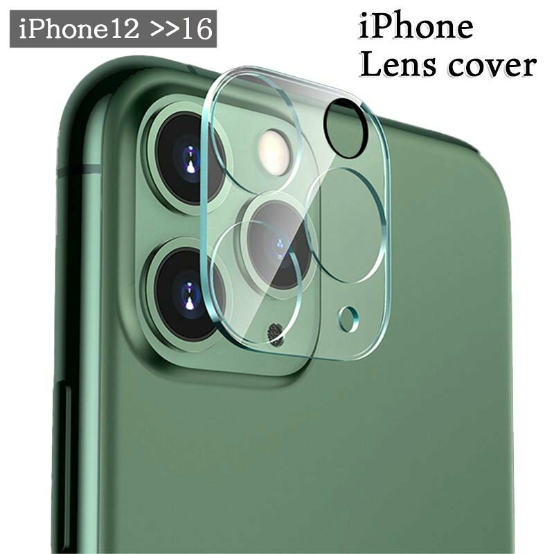 iPhoneのカメラ部分に装着してレンズを保護するカメラレンズカバー。装着により本体より高さのあるカメラ部分のエッジ部やレンズの傷をします♪クリアカラーでiPhone本体のカラーを生かせて◎ 【サイズについて】-対応機種-12...iPho...