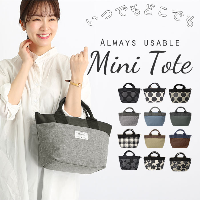 〜ご利用シーン・イベント〜 下記ご利用シーンやイベントなどでご使用することが可能です。 ※一部イベント等はご使用頂けない場合がございます。 お正月 初売り 初詣 お年玉 成人の日 成人式 節分 バレンタインデー 桃の節句（ひなまつり） ホワ...