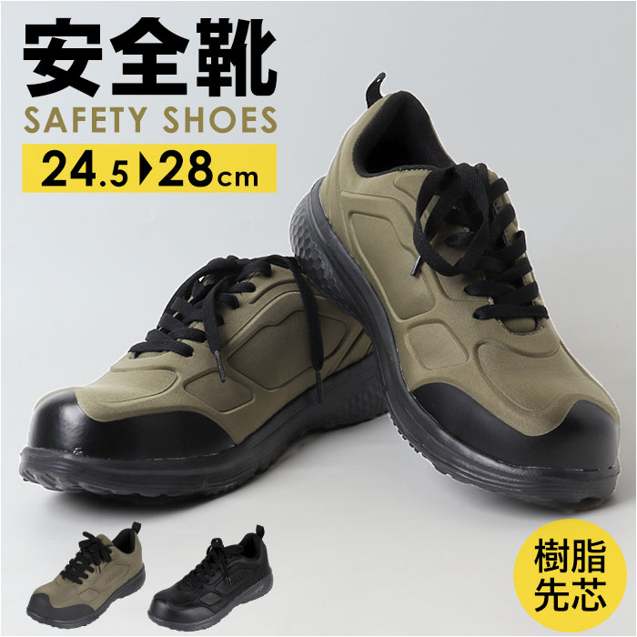 〜ご利用シーン・イベント〜 下記ご利用シーンやイベントなどでご使用することが可能です。 ※一部イベント等はご使用頂けない場合がございます。 お正月 初売り 初詣 お年玉 成人の日 成人式 節分 バレンタインデー 桃の節句（ひなまつり） ホワ...