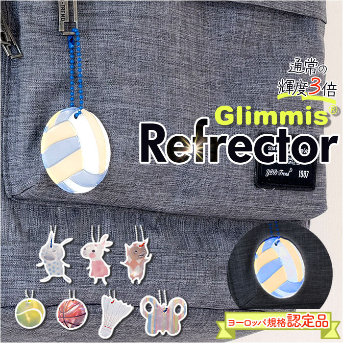 バタフライrainbow テニスボール バレーボール バドミントン バスケットボール ブロキガ リトルピンク ブロキガ 水玉うさぎ ブロキガ オレンジダイヤ 〜ご利用シーン・イベント〜 下記ご利用シーンやイベントなどでご使用することが可能で...