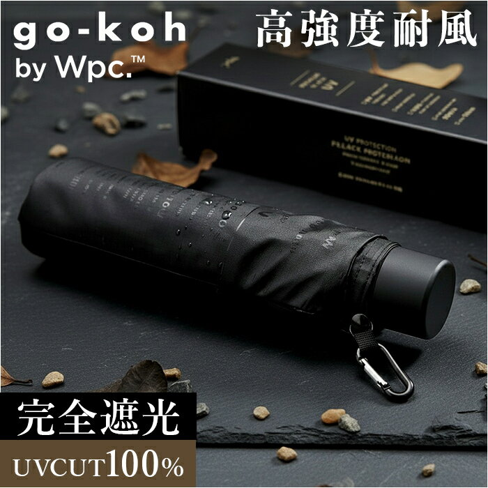 BLACK 黒 ブラック 4537988355724 〜ご利用シーン・イベント〜 下記ご利用シーンやイベントなどでご使用することが可能です。 ※一部イベント等はご使用頂けない場合がございます。 お正月 初売り 初詣 お年玉 成人の日 成人式...
