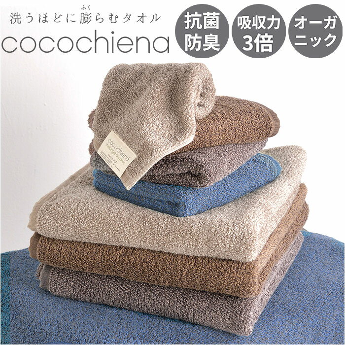 ベージュ ブラウン グレー ネイビーブルー 〜ご利用シーン・イベント〜 下記ご利用シーンやイベントなどでご使用することが可能です。 ※一部イベント等はご使用頂けない場合がございます。 お正月 初売り 初詣 お年玉 成人の日 成人式 節分 バ...