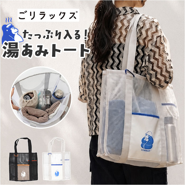 ブラック ホワイト 黒 白 〜ご利用シーン・イベント〜 下記ご利用シーンやイベントなどでご使用することが可能です。 ※一部イベント等はご使用頂けない場合がございます。 お正月 初売り 初詣 お年玉 成人の日 成人式 節分 バレンタインデー ...