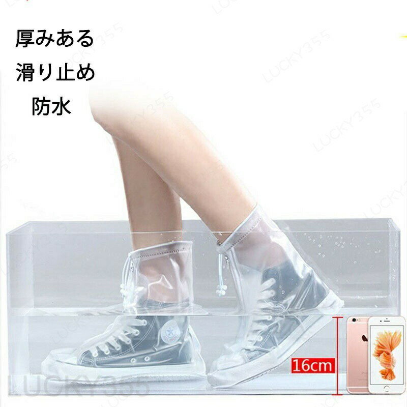 メーカー希望小売価格はメーカーカタログに基づいて掲載しています注意： 入荷時期により生地の色味、光沢感 など若干違いが出る場合も御座いますが、不良品とは異なりますので、予めご頂けますようお願い致します。サイズ詳細は平置きした状態でメジャー計...