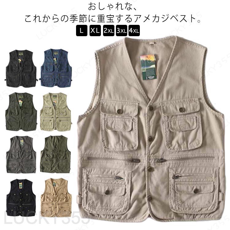 メーカー希望小売価格はメーカーカタログに基づいて掲載しています多めのポッケトがあり、収納力も抜群！財布、携帯電話など、ちよっとした外出時の持ち物は全て入るサイズなので、鞄を持たずに出かけられる。旅行時には、貴重品を入れておくと安心。アウトド...