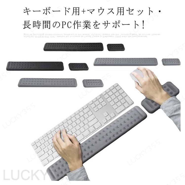 メーカー希望小売価格はメーカーカタログに基づいて掲載していますキーボードやマウスを使う手首の下に敷いて使用します。お仕事でのキータイピングや、長時間のパソコン作業による手の痛みや首、肩の疲れを解決して、体全体の負担を軽減します。反発弾性が非...