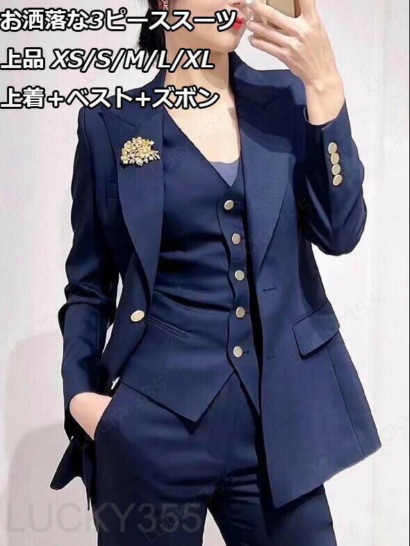 メーカー希望小売価格はメーカーカタログに基づいて掲載しています商品詳細：カラー：写真通りお客様ご使用のPC環境により商品画像のカラーが多少異なる場合があります。透明感：なし付属品：なし厚さ：普通素材：ポリエステル季節：春秋夏冬サイズ(cm)...
