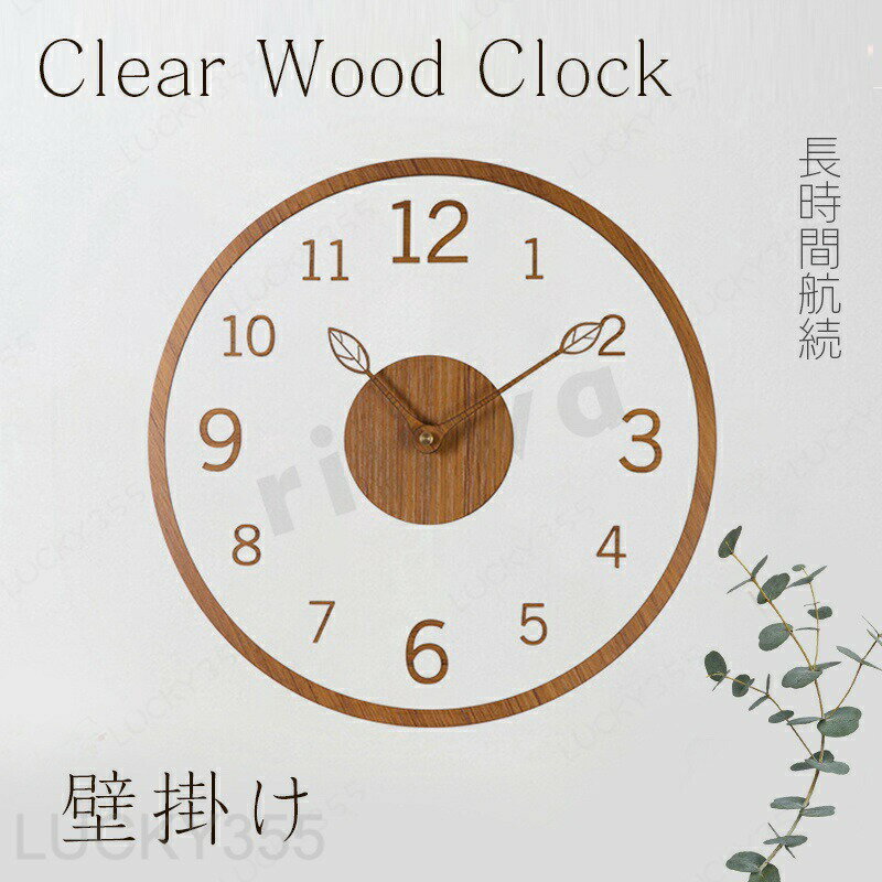 メーカー希望小売価格はメーカーカタログに基づいて掲載しています商品仕様品名：ホットプレートカラー：ブラウン、アイボリーサイズ：直径25cm、直径30cm、直径35cm生産国：中国★★★注意事項★★★※モニターにより色の見え方が実際の商品と多...