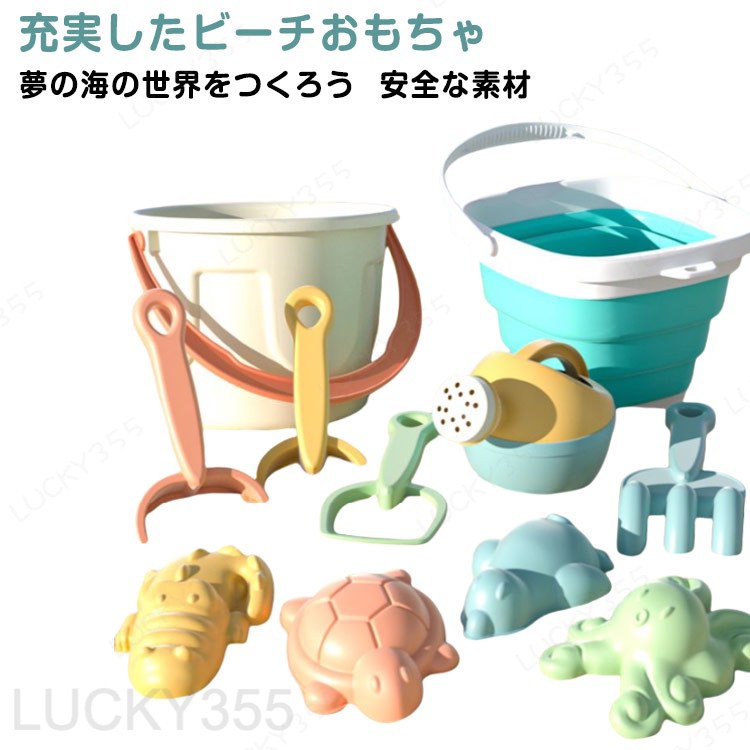 メーカー希望小売価格はメーカーカタログに基づいて掲載しています【夢の海の世界をつくろう】タコ、カメなどのかわいい形の砂型や、美しい模様を印刷できるローラースタで、子供たちに独特の海の世界を創造させます。【安全な素材】ラスチック素材を使用し、...