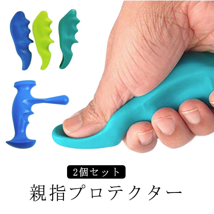 メーカー希望小売価格はメーカーカタログに基づいて掲載していますまるでプロに揉まれているよらな感覚、軽い力でツボ押しが簡単に出来ます。指圧感覚でスッキリ！筋肉のこりをほぐす！水に濡れても安心のABS素材なのでお風呂場での使用もOK。これ一本で...
