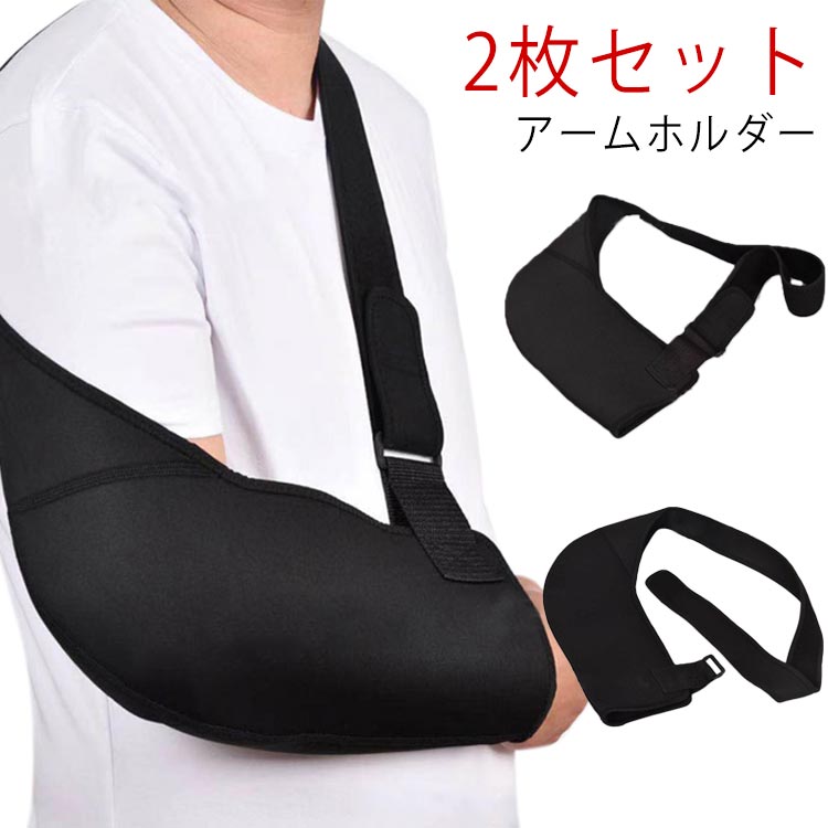 メーカー希望小売価格はメーカーカタログに基づいて掲載しています大き目のアームホルダーで肘をしつかり固定ムレず、疲れない軽量メッシュ素材親指をホールドするホルダーが付いています ●製造ロットにより、細部形状の違いや、同色でも色味に多少の誤差が...