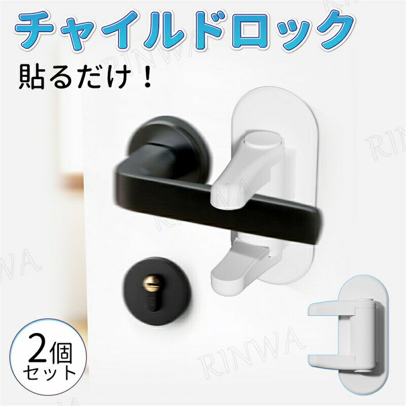 メーカー希望小売価格はメーカーカタログに基づいて掲載しています商品仕様素材：absサイズ：120*50*82mmカラー：ホワイト生産国：中国★★★注意事項★★★※モニターにより色の見え方が実際の商品と多少異なることがございます。あらかじめご...