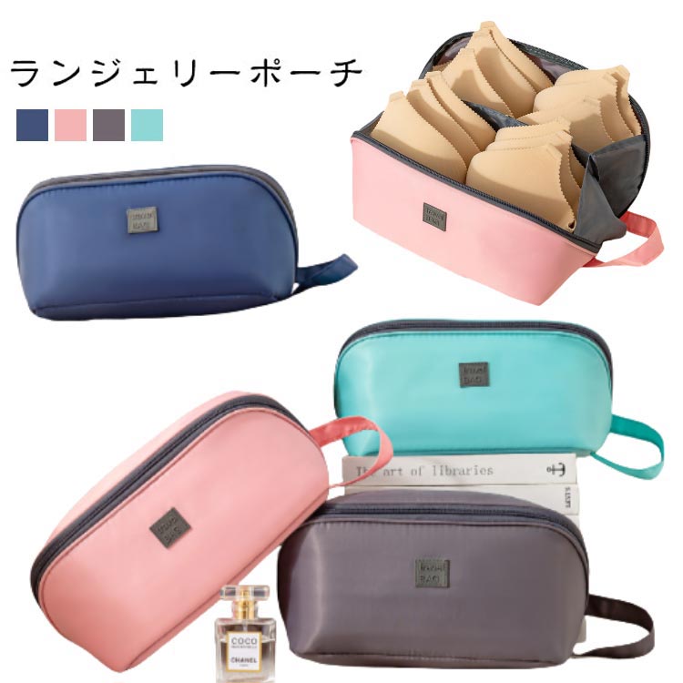 メーカー希望小売価格はメーカーカタログに基づいて掲載しています長期出張や海外旅行で3-4泊分の下着入れには十分な容量です。 幅広く手持ち設計で、出張、旅行、キャンプなどのための理想的なアイテムです。家庭での使用、旅行、出張、その他の野外活動...