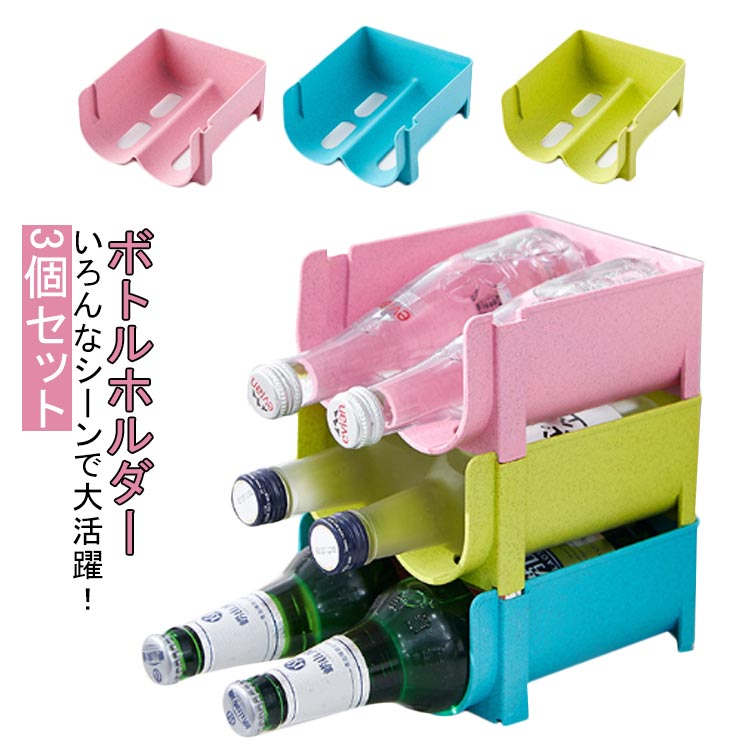 メーカー希望小売価格はメーカーカタログに基づいて掲載していますいろんなシーンで大活躍！重ねて保管欲しいものがすぐ取り出せる ●製造ロットにより、細部形状の違いや、同色でも色味に多少の誤差が生じます。●パッケージは改良のため予告なく仕様を変更...