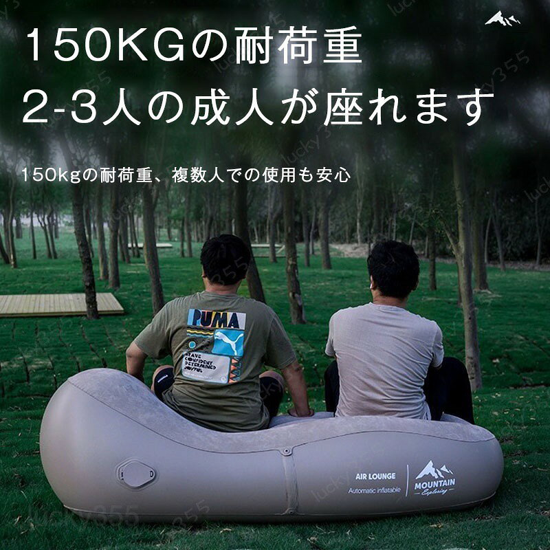 商品情報操作が簡単「ふくらむ」「しぼむ」がボタン一つで簡単操作！空気入れはたったの約1-3minでふかふかベッドが完成。軽くて便利な簡単電動エアーベッド。来客時用のベッドに、アウトドアベッドとしても大活躍。持ち運びに便利な収納バッグ付き。ご...