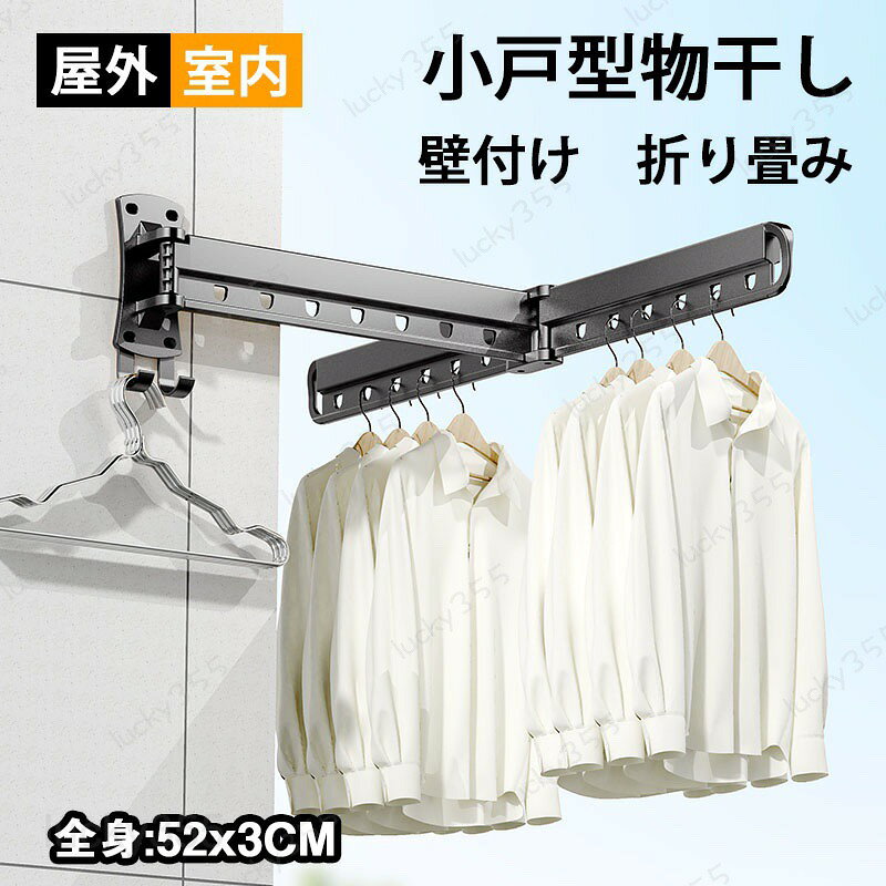 商品情報環境について1.製品の使用には壁が必要なので、購入前に壁のスペースが十分かどうかを測定してください。ご注意1.材質、ディスプレイの設置、撮影した光などの要因により、写真と実物が微妙に異なる場合があります。カラーは実際の商品に準拠しま...