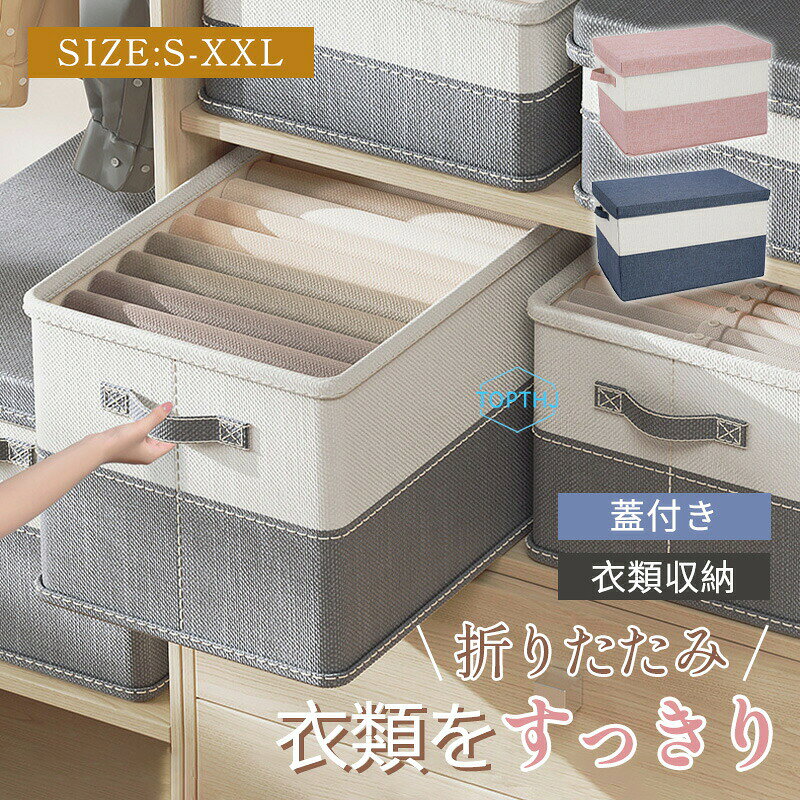 【商品説明】カラー：ブルー、ピンク、グレーサイズ：S M L XL XXL【注意事項】製品更新により、予告なしで同じ商品がデザイン、色若干変わる場合がございますので、予めご了承下さい。撮影の為、画質等の関係上、色などが実際の商品と若干違って...