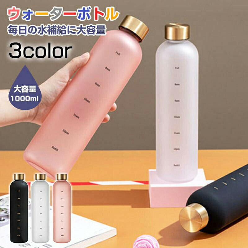 ＊【保温保冷機能】外からの熱を遮断するステンレス2層構造ですので、温かい飲料の飲みごろ温度をキープすることができます。真空構造で結露が出ず、冷たい飲み物をより長くお楽しみいただけます。（環境温度と液体熱度によって保冷保温時間が変化することが...