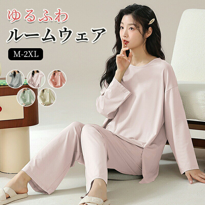 メーカー希望小売価格はメーカーカタログに基づいて掲載しています商品説明素材 綿 カラー A01 A02 A03 A04 A05 サイズ M/L/XL/2XL 生地の厚さ：薄手肌ざわり：さらっとしている※お品物の色合いは、写真撮影、パソコン画...
