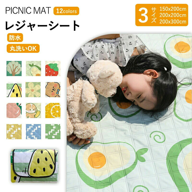 メーカー希望小売価格はメーカーカタログに基づいて掲載しています【品質保証サービス】弊店はお客様に安心なサービスを提供しております。開封後の商品や、ご洗濯後の商品など、製品の品質の問題であれば、ご利用いただいてからのご変更や交換も対応しており...