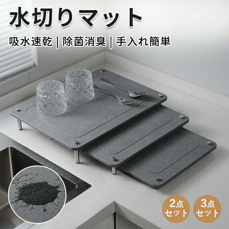 【注意事項】 サイズはスタッフによる平置き実測サイズの為、1~3cm誤差が生じる場合がございます。製品更新により、予告なしで同じ商品がデザイン、色若干変わる場合がございますので、予めご了承下さい。撮影の為、画質等の関係上、色などが実際の商品...