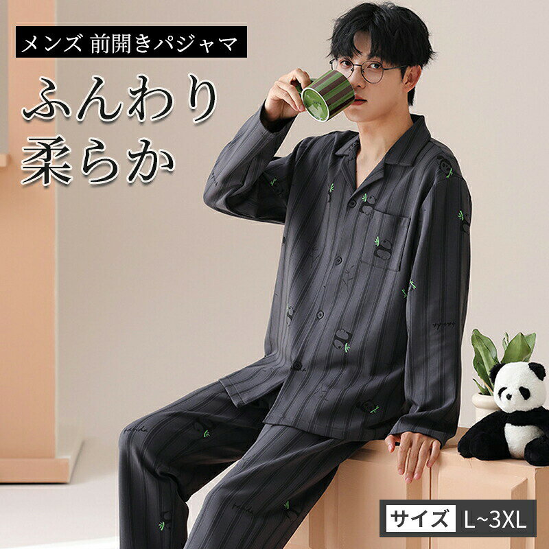 メーカー希望小売価格はメーカーカタログに基づいて掲載しています商品説明素材 綿 カラー ブラックサイズ L/XL/2XL/3XL生地の厚さ：薄手肌ざわり：さらっとしている※お品物の色合いは、写真撮影、パソコン画面表示等の環境の違いにより、若...