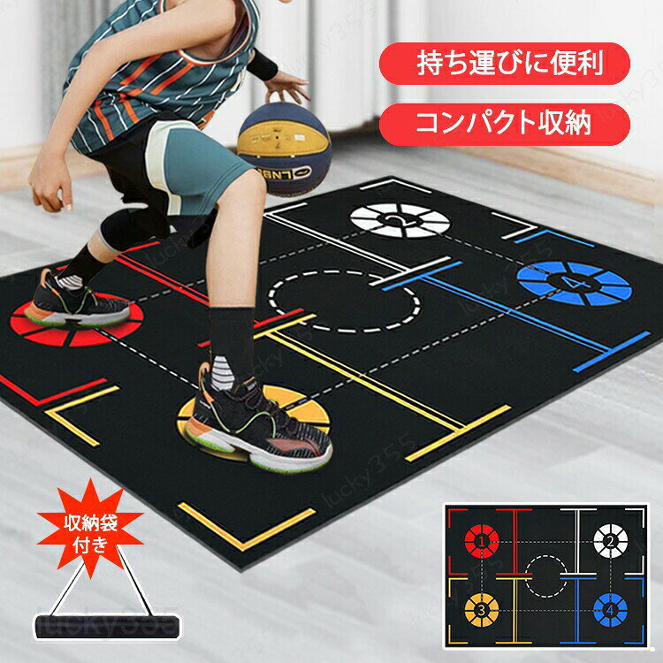 商品情報サイズ：S：94cm×67cm×0.35cmM：107cm×76cm×0.35cmL：120cm×86cm×0.35cm素材：ゴム製セット内容：商品本体のみ生産国：中国（日本人スタッフによる安心の検品体制）【自宅で簡単に自主トレーニ...