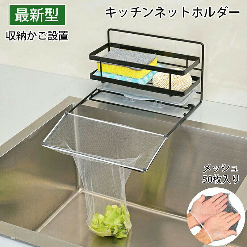 商品情報カラー：ブラック、ホワイトサイズ：22*9*22cm素材：金属商品内容：商品本体のみ 生産国：中国（日本人スタッフによる安心の検品体制）購入前のご注意※商品写真はできる限り実物と近づけるようにしておりますが、お使いのモニター設定、お...