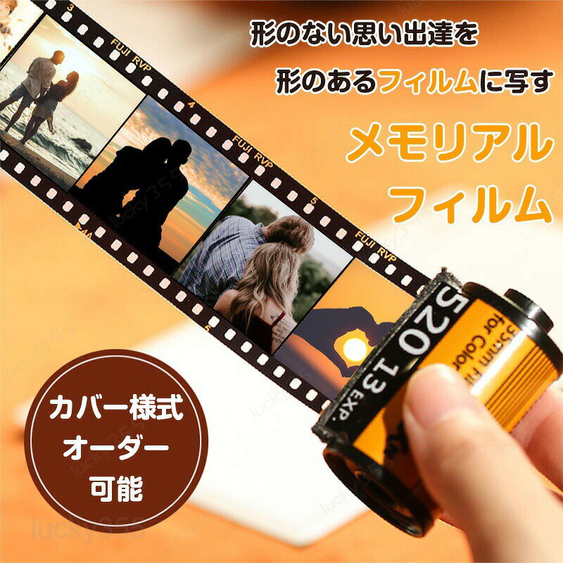 mail：akira_rakuten@clcl.email商品情報素材：PVC様式：選択肢にご参照くださいサイズ：画像をご参考くださいセット内容：選択肢にご参照ください生産国：中国（日本人スタッフによる安心の検品体制）【事前ご準備いただくも...