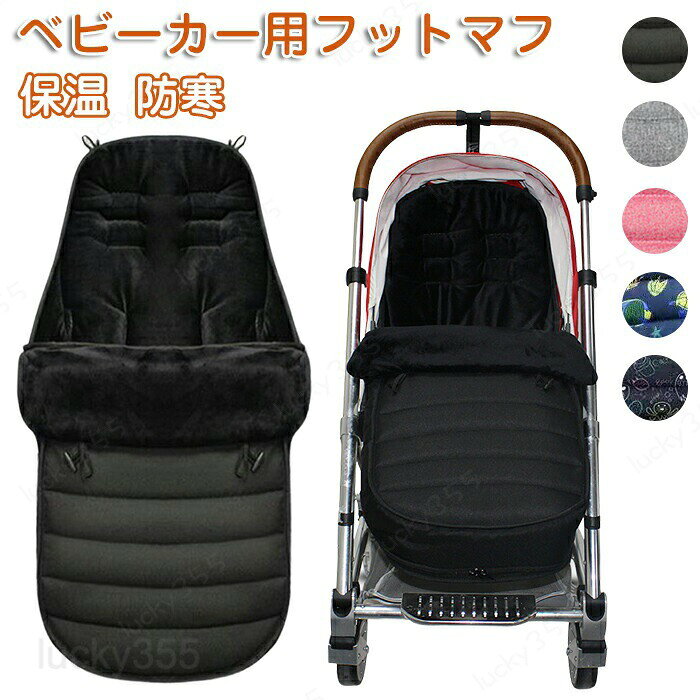 商品情報カラー：ブラック、グレー、ピンク、ブルー素材：リネンセット内容：商品本体のみ生産国：中国（日本人スタッフによる安心の検品体制）購入前のご注意※商品写真はできる限り実物と近づけるようにしておりますが、お使いのモニター設定、お部屋の照明...