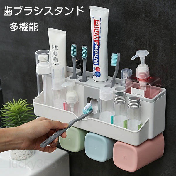 商品情報サイズ：3人用：約23.5*10.5*17cm4人用：約31.5*10.5*17cm素材：ABS+PP生産国：中国（日本人スタッフによる安心の検品体制）●化粧品?、シャンプ、ボディーソープや櫛などを収納できます。●取り外し便利で、水...