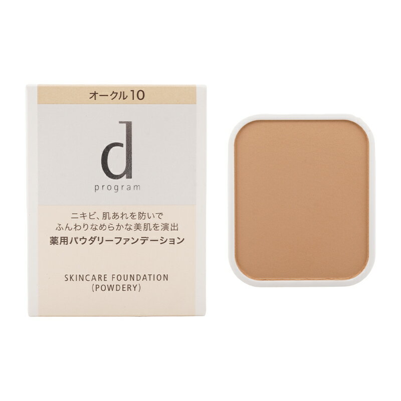 JAN 4514254099797 【商品説明】 肌荒れをケアし、 ニキビを予防しながら ふんわりなめらか美肌を演出する ふんわりと軽やかな使い心地で、使うたび 肌荒れを防ぎ、素肌の美しさまで叶えます。 使い方チェック STEP 1 化粧下...