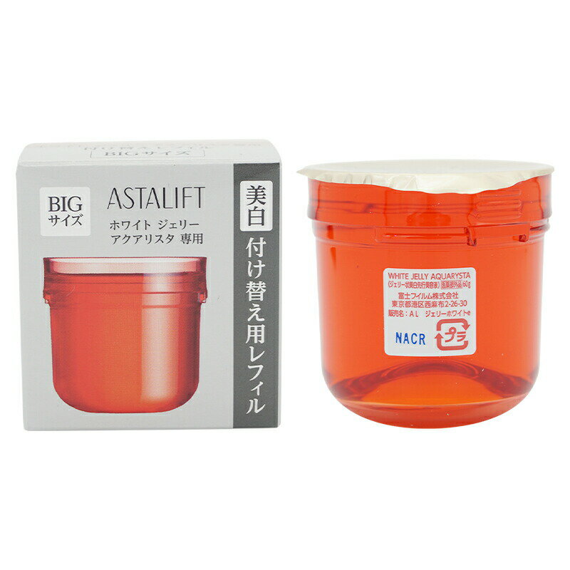 その他の《ASTALIFT/アスタリフト》の商品はこちら 【医薬部外品】 JAN 4547410426748 【成分表示】 有効成分 アルブチン その他の成分 ベタイン、ポリエチレングリコール・デシルテトラデセス-20・ヘキサメチレンジイソ...
