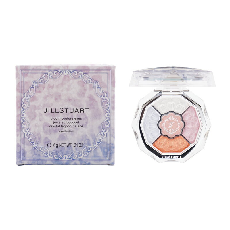 JAN 4971710596779 宝石のような輝きで仕上げるアイカラーパレット 【商品名/内容物】 JILLSTUART ジルスチュアート ブルームクチュール アイズ ジュエルドブーケ クリスタルラグーンパレス 16 sun-kissed...