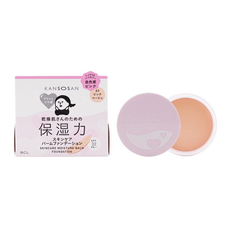 JAN 4515061014584 【使用方法】 化粧下地のあと、パフに適量をとり肌にのばします。 肌をなでるように塗るとキレイに仕上がります。 【注意事項】 ※ご使用のパソコン、スマートフォンのモニター環境により、カラーが実物と若干異なる...