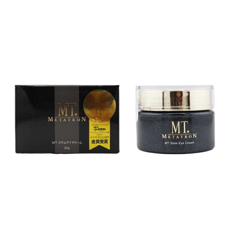 JAN 4541876312010 【使用方法】 スパチュラでパール粒小（両目分）を指先に取り、目元とまぶたに優しくなじませてください。 ＊目元の皮膚は大変デリケートですので強くこすらないようにしてください。 お肌に合わないときは、水もしく...