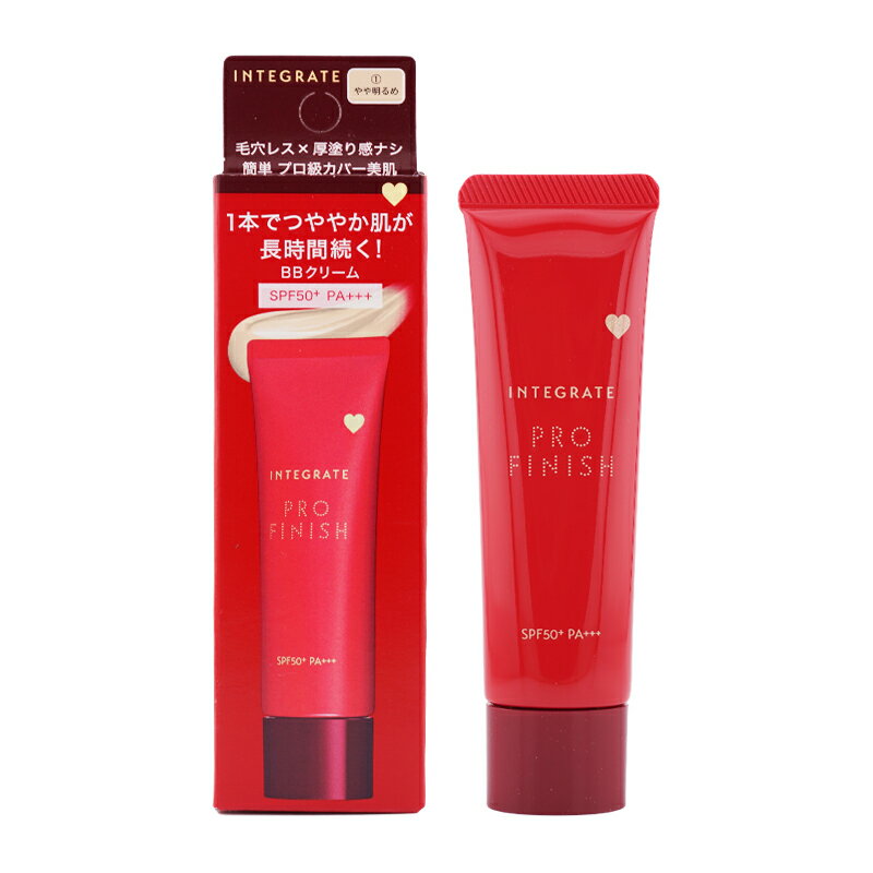 広告文責　楽天Lucky Bravo 　　　　　　0528801706 メーカー　株式会社 資生堂 区分　　　日本製 *化粧品 【注意事項】 ※ご使用のパソコン、スマートフォンのモニター環境により、カラーが実物と若干異なる場合がありますので...