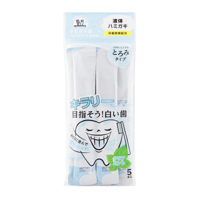 広告文責　楽天Lucky Bravo 　　　　　　0528801706 メーカー　株式会社ビタットジャパン 区分　　　韓国製 *衛生用品 【注意事項】 ※ご使用のパソコン、スマートフォンのモニター環境により、カラーが実物と若干異なる場合があ...