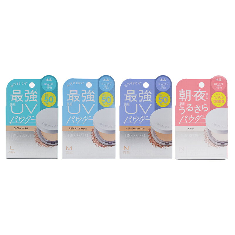 【医薬部外品】 JAN 4580295034776 JAN 4580295034783 JAN 4580295034790 JAN 4570159426410 【成分表示】 有効成分 ヘパリン類似物質、グリチルリチン酸ジカリウム その他の成...