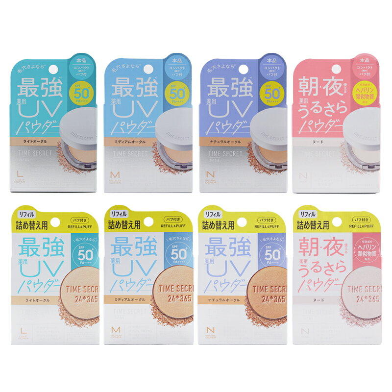 ※本商品は新品（未使用・未開封）ですが、外箱の封緘シールが非常に破れやすい仕様となっております。 そのため、配送中などにシールが破れてしまう場合がございます。あらかじめご了承くださいませ。 外装の状態を重視される方は、ご購入をお控えいただき...
