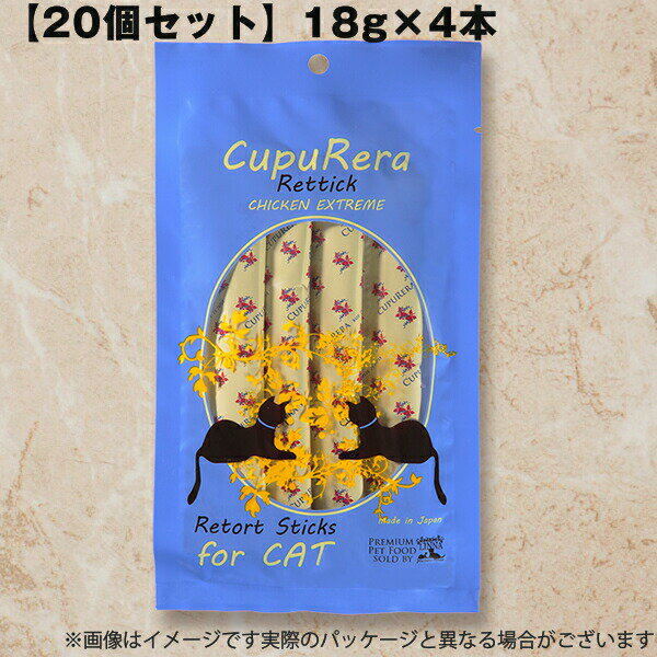 商品説明 商品詳細厳選された食品用食材を仕入れ、自社設備にて国内生産しました。アルカリイオン水を使用し、製品中の水分量を生肉と同程度にすることで、与えやすいウェットフード（総合栄養食）に仕上げました。日本製レトルト包装材を使用し、着色料、合...