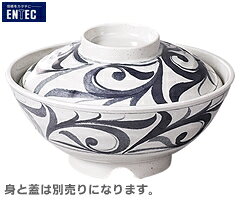 ※電子レンジには、ご使用できません。 ※蓋は別売になります。 【別売】 エンテック　捻唐草　小丼（フタ） 【特徴】 ●古式豊かな伝統的な絵付け。 ●軽くて壊れにくいメラミン製の食器です。 ●食器洗浄機に使用できます。 【商品詳細】 サイズ：...