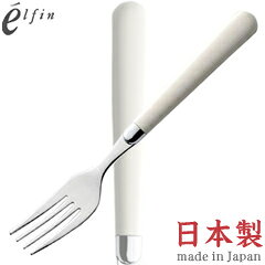 【商品詳細】 サイズ：約193mm 材質：本体／18-8ステンレス、ハンドル／ABS樹脂、口金／ABS樹脂（クロームメッキ） 原産国：日本製 【商品一覧】 トラッドカトラリー　アイボリー　デザートナイフ トラッドカトラリー　アイボリー　デザ...