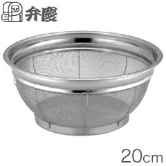 【商品詳細】 内径×高さ：約200×100mm 金網：0.4×14メッシュ 開き目：1.41mm 材質：18-8ステンレス ■ザルをもっと探す！ 本間冬治工業（弁慶） 一覧 本間冬治工業（弁慶）の商品一覧　