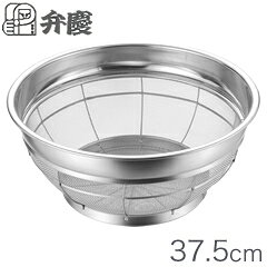 【商品詳細】 内径×高さ：約375×170mm 金網：0.5×11メッシュ 開き目：1.81mm 材質：18-8ステンレス ■ザルをもっと探す！ 本間冬治工業（弁慶） 一覧 本間冬治工業（弁慶）の商品一覧　