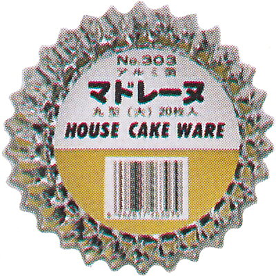 【商品詳細】 サイズ：約100（内直径）×20mm 材質：アルミ箔 入数：1袋／20枚入 ■ケーキ型をもっと探す！ 霜鳥製作所／クイーンローズ 一覧 霜鳥製作所の商品一覧マドレーヌ丸型（小）20枚入 マドレーヌ丸型（中）20枚入 マドレーヌ...