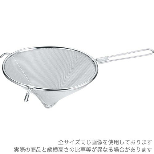 【商品内容】 サイズ：約Φ150×85mm 柄長：約130mm アミ部：30メッシュ ■こし器・粉ふるいをもっと探す！ とんがりシノア（サイズ別） 一覧 とんがりシノア：15cm とんがりシノア：18cm とんがりシノア：21cm　