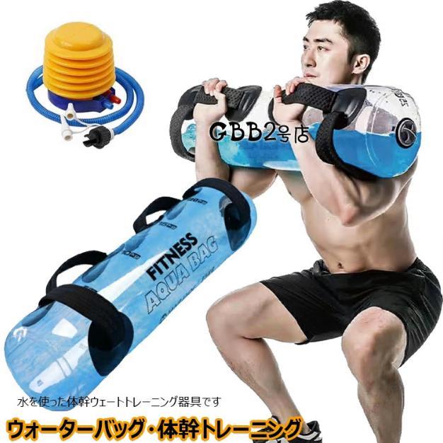【商品コード】：y813438【カラー】透明透明5kg、透明10kg、透明15kg、透明20kg、透明25kg、透明30kg、透明35kgサイズ(約)：透明5kg【28cm×15cm】、透明10kg【58cm×15cm】、透明15kg【63...