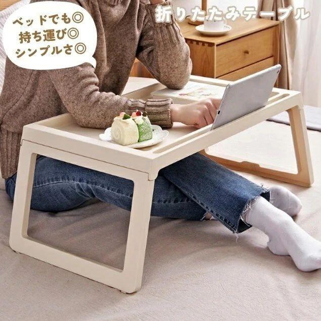 折り畳み式のローテーブルです。 コンパクトなデザインでベッドテーブルとしても◎ 簡単組み立てで使わないときはコンパクトに収納できるのがとっても便利！ 軽くて持ち運びにも◎ アウトドア キャンプ などでも活躍してくれます。 組み立てがとっても...